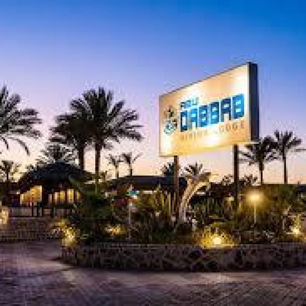 Abu Dabbab Bucht Ausflug - Marsa Alam • Touren und Transfers in Ägypten ...